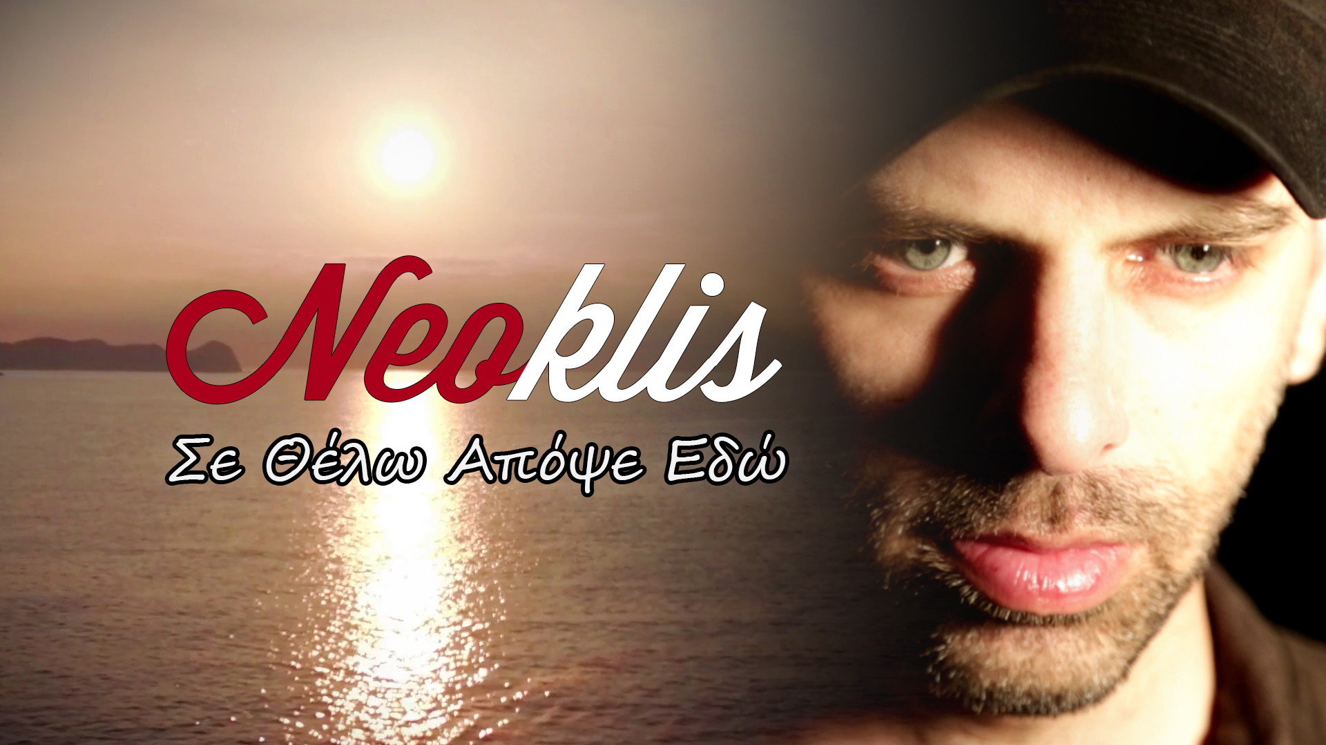 Neoklis - Music